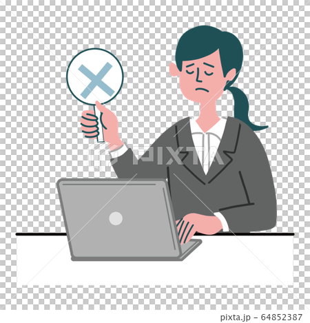 Suit female professional computer x - Stock Illustration [64852387] - PIXTA