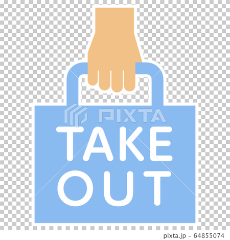 Take-out - Stock Illustration [64855074] - PIXTA