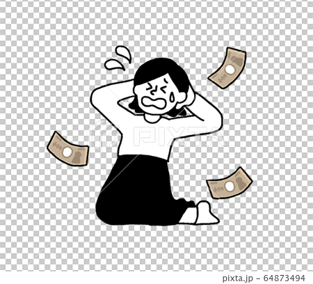 Lack of money (simple) - Stock Illustration [64873494] - PIXTA
