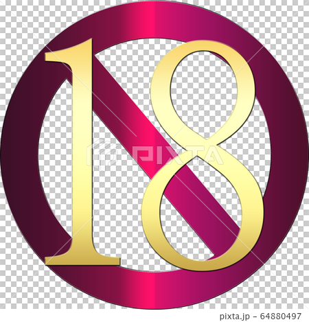 Stock Illustration: [age restriction R18 (18... - Stock Illustration ...