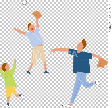 children - Stock Illustration [64881534] - PIXTA