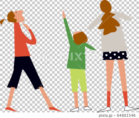 children - Stock Illustration [64881546] - PIXTA