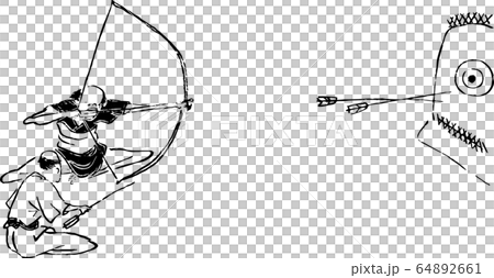 The target man - Stock Illustration [64892661] - PIXTA