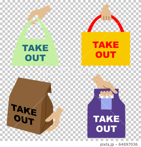 Take out icon illustration 4 types set - Stock Illustration [64897036 ...