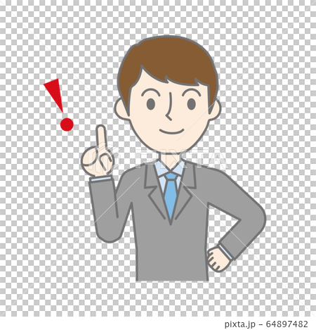 Businessmen explaining points - Stock Illustration [64897482] - PIXTA