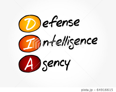 DIA - Defense Intelligence Agency acronymのイラスト素材 [64916615] - PIXTA
