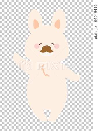 Little bearded rabbit - Stock Illustration [64949416] - PIXTA