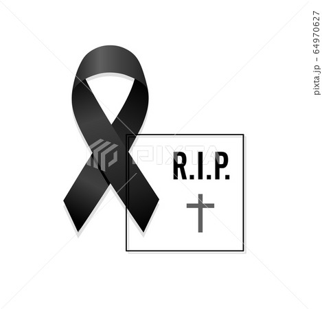 Rest In Peace Icon Rest In Peace Free Cultures Icons