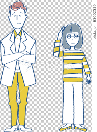 People in trouble Full body - Stock Illustration [65002539] - PIXTA