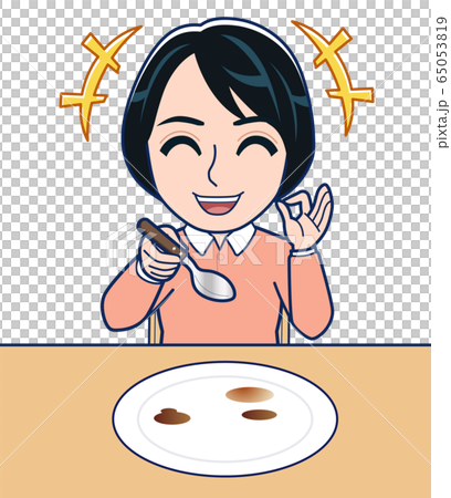 Eat curry - Stock Illustration [65053819] - PIXTA