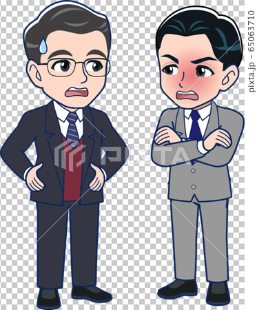 Men who do not talk - Stock Illustration [65063710] - PIXTA