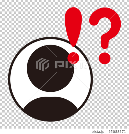 People icon and exclamation mark - Stock Illustration [65088371] - PIXTA