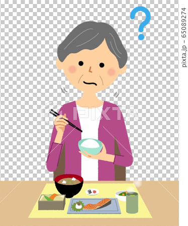 Taste Disorders Elderly Senior Women - Stock Illustration [65089274 ...
