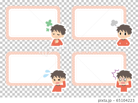 Men's various facial expression frame set - Stock Illustration ...