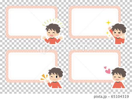 Men's various facial expression frame set - Stock Illustration ...