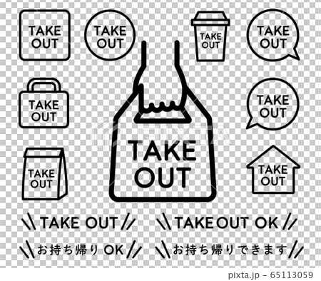 Takeaway, set / illustration of TAKEOUT OK icons - Stock Illustration ...