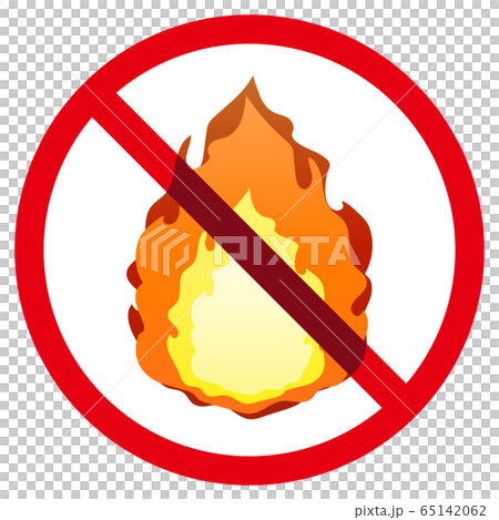 Fire and ban mark - Stock Illustration [65142062] - PIXTA
