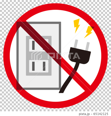 Outlet plug and prohibition mark - Stock Illustration [65142125] - PIXTA