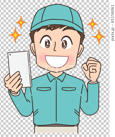 Courier delivery worker man manga illustration - Stock Illustration ...