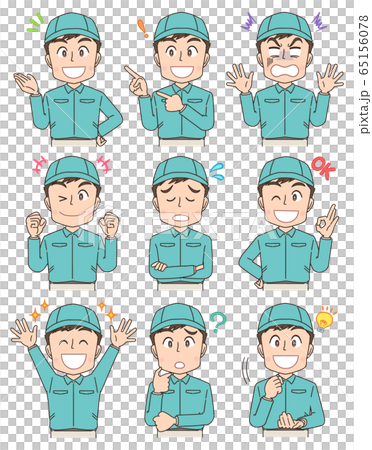 Courier delivery worker man manga illustration - Stock Illustration ...