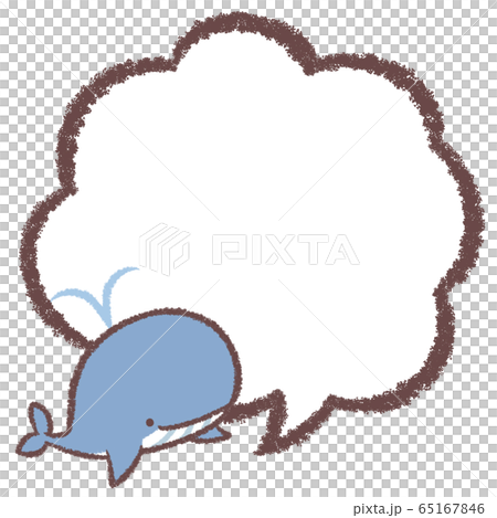 Whale speech bubble - Stock Illustration [65167846] - PIXTA