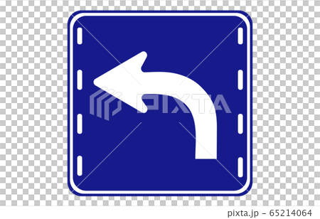 Traffic sign according to direction of travel - Stock Illustration ...