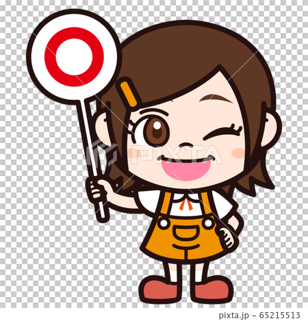 Girl correct answer - Stock Illustration [65215513] - PIXTA