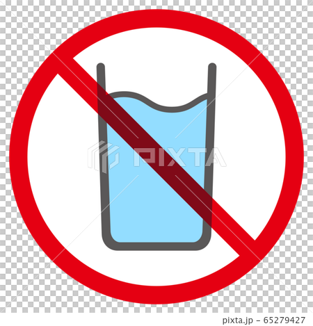 Water ban mark - Stock Illustration [65279427] - PIXTA