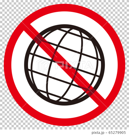 Network ban mark - Stock Illustration [65279905] - PIXTA