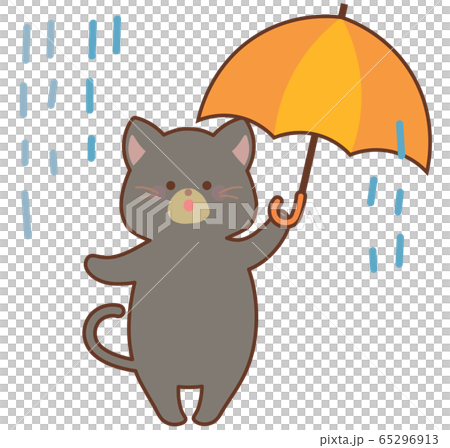 Cat holding an umbrella in the rain - Stock Illustration [65296913] - PIXTA