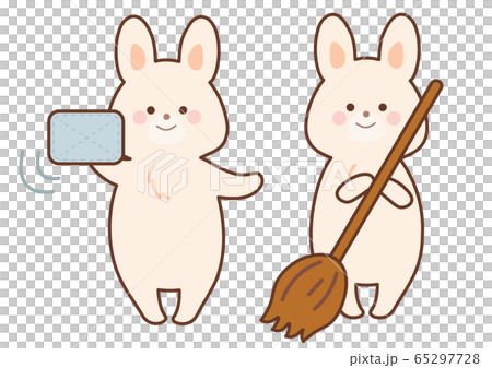 Rabbit set to be cleaned - Stock Illustration [65297728] - PIXTA