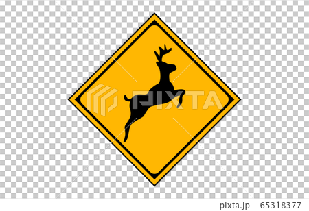 Warning signs animals may jump out - Stock Illustration [65318377] - PIXTA