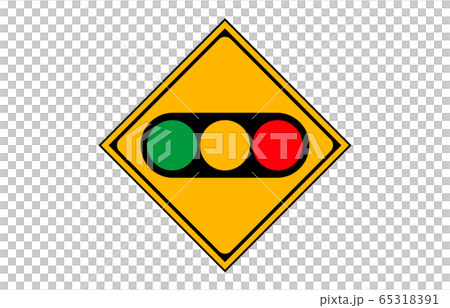There is a warning sign signal - Stock Illustration [65318391] - PIXTA