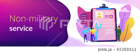 Alternative civilian service concept banner...のイラスト素材 [65360311] - PIXTA