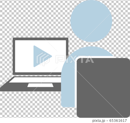 Person watching video on laptop computer icon... - Stock Illustration ...