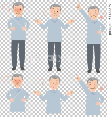 Resentful, open arms, wondering, happy upper... - Stock Illustration ...