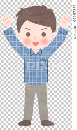 Person facial expression whole body banzai pose - Stock Illustration ...