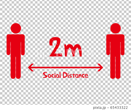 Social distance logo - Stock Illustration [65433322] - PIXTA