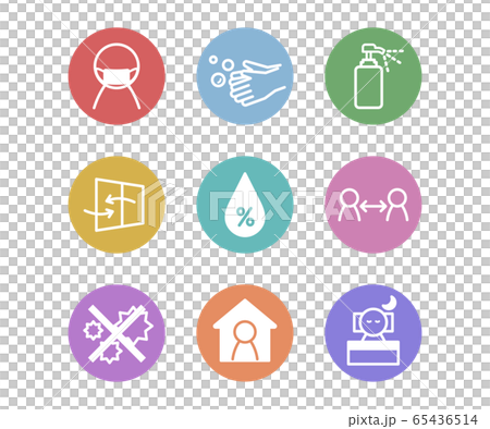 Infectious disease control icons set /... - Stock Illustration ...