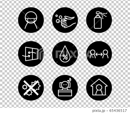Infectious disease control icons set /... - Stock Illustration ...