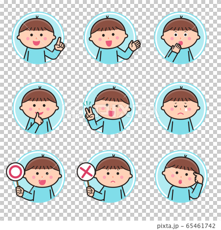 Boy / Facial expression / Circle icon / Set 2 - Stock Illustration ...