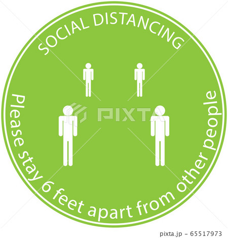 Icon people concept Social Distancing stay 6 feetのイラスト素材 [65517973] - PIXTA