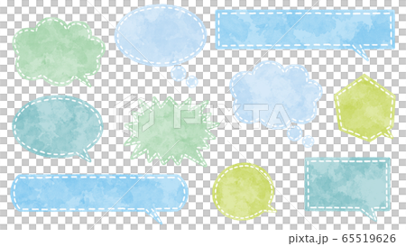 Refreshing speech bubble set, cold white dotted... - Stock Illustration ...