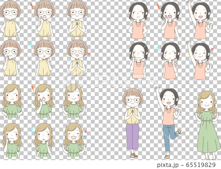 Girl facial expression, full body set - Stock Illustration [65519829 ...