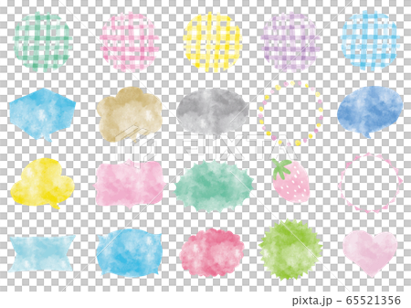 Speech bubble_colorful_watercolor - Stock Illustration [65521356] - PIXTA