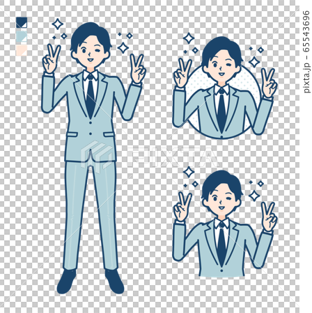 business, businessman, V Sign - Stock Illustration [65543696] - PIXTA
