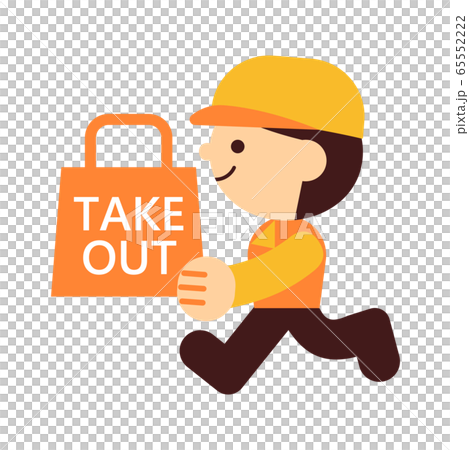 Takeaway takeaway delivery delivery person icon - Stock Illustration ...