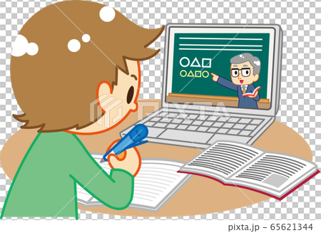 Men taking online classes - Stock Illustration [65621344] - PIXTA