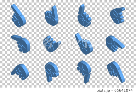 Isometric blue pointing icon set - Stock Illustration [65641074] - PIXTA