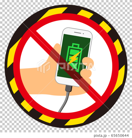 Smartphone charge prohibition mark - Stock Illustration [65650644] - PIXTA